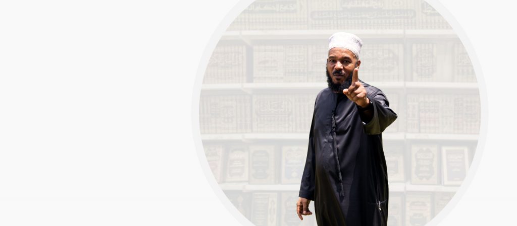 International Open University (IOU): Online Degree Programs