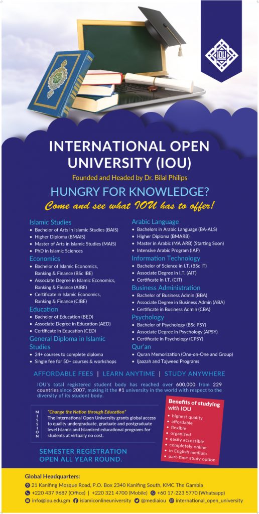 Banners | International Open University