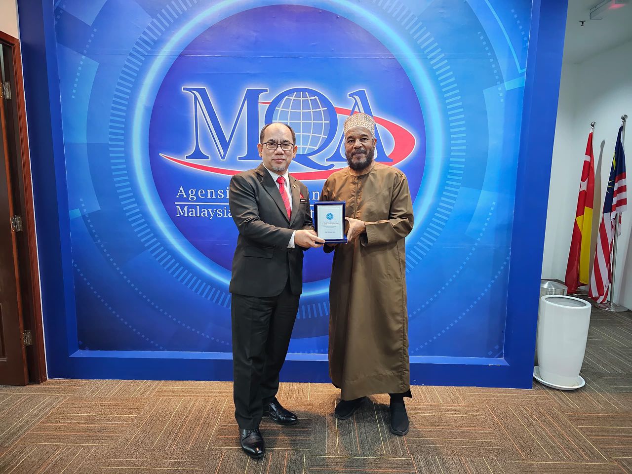 Dr Bilal Philips meets MQA members | International Open University