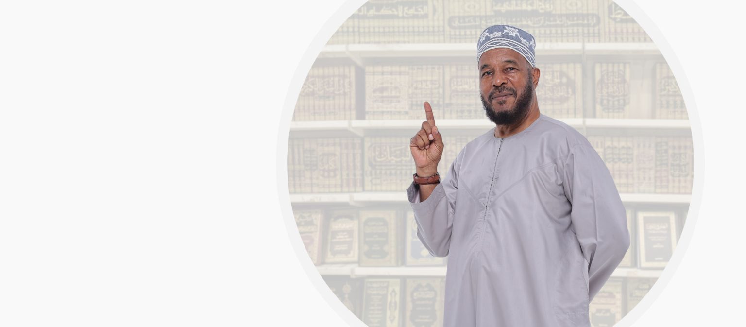 International Open University (IOU): Online Degree Programs