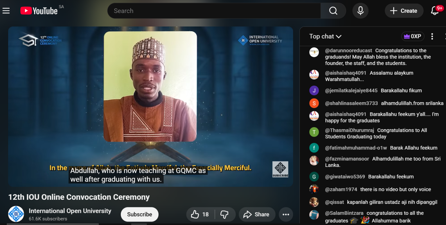 12th IOU Convocation Ceremony commences with Quran recitation ...